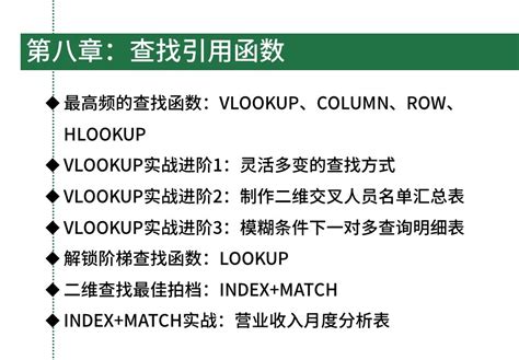 nm无法查看so的导出函数！？ csdn社区
