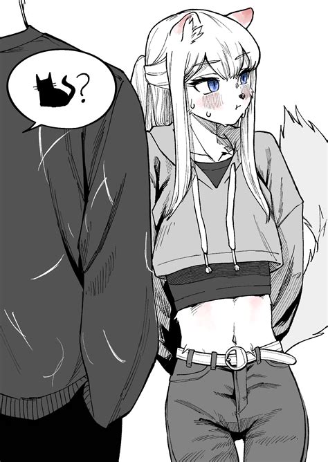 Gudl A Suspiciously Erotic Friend Gudl A Suspiciously Erotic Friend