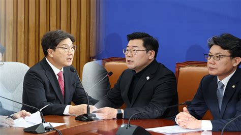 여 ＂특검 국정 마비 속셈＂…야 ＂24일까지 공포＂ Zum Tv