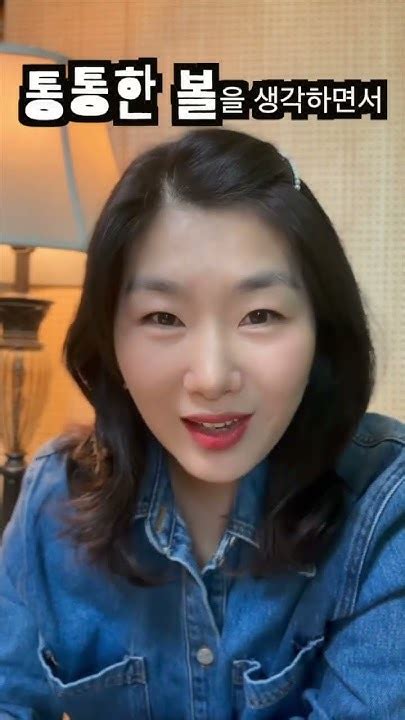 날렵한 스타카토를 하려면 Flute 플루트 플루트배우기 플룻레슨 Healingflute 스타카토 Shorts Youtube