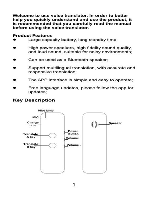 User Manual 7165310 Pdf Radio Electromagnetic Interference