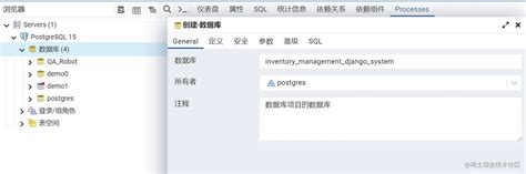 手把手带你用django实现一个后台管理系统本文详细地介绍了开发、部署一个简单的后台管理系统的的过程，包含了团队协作开发 掘金
