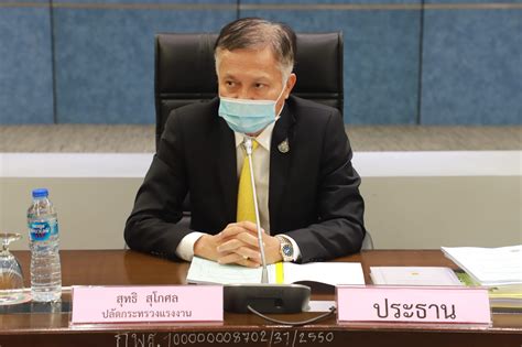 29 พ ค 63 เวลา 13 30 น นายสุทธิ กรมพัฒนาฝีมือแรงงาน Facebook