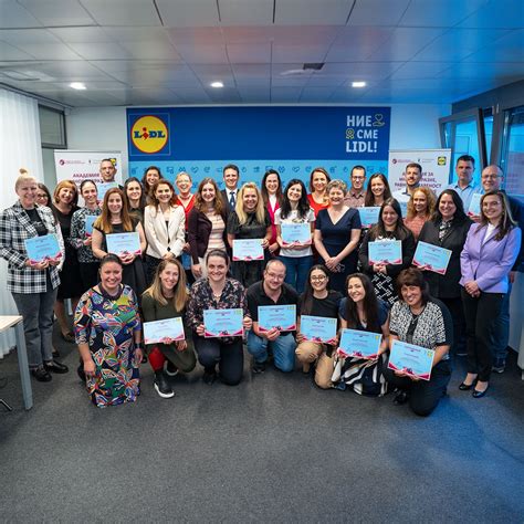 Lidlbulgaria ниесмеlidl Academy Lidl Bulgaria