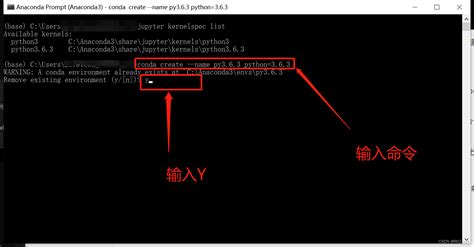 anaconda3配置py opencv 傻瓜版 复制粘贴即可 anaconda3 opencv csdn博客