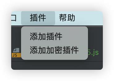 GitHub OpenChatGpts Free Chatgpt Client Pub ShellGPT Is A Free Chatgpt Client Now