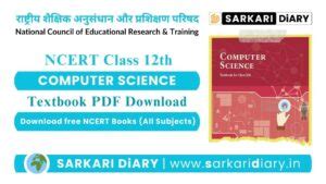 NCERT Class Computer Science Book PDF Download Class Computer Science Textbook