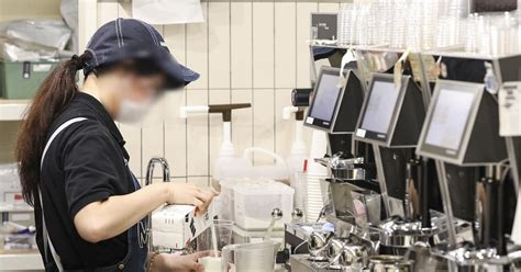 카페보다 2배 더 번다연 매출 1억 찍은 곳 어디길래