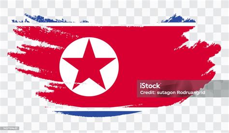 한국 북한 국기와 함께 그런지 브러시 스트로크 수채화 그림 깃발 포스터 국기의 배너 스타일 수채화 그리기 투명한 배경에 격리된