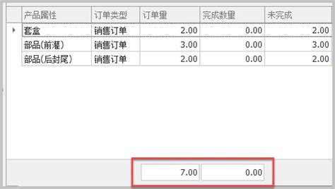 基于devexpress的gridcontrol实现的一些界面处理功能 阿里云开发者社区