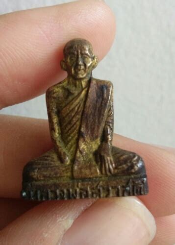 รูปเหมือนหลวงปู่สวาสดิ์ รุ่นหลวงปู่ช่วยปี 2537 วัดห้วยร่วม นครสวรรค์ พระเครื่อง พระแท้ Webpra