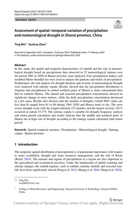 assessment of spatial temporal variation of precipitation and