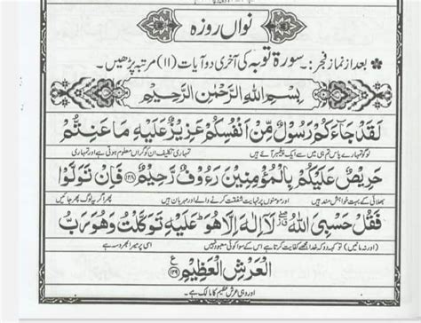 Ahsan Jawaid Posted On Linkedin