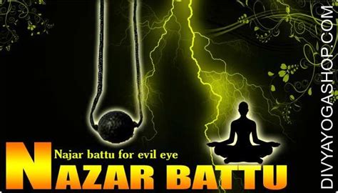 Najar Battu Buy Najar Battu Online Najar Battu Najar Battu Benefits