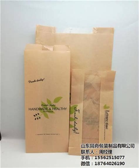 牛皮纸包装袋简笔画 简笔画图片大全 普车都