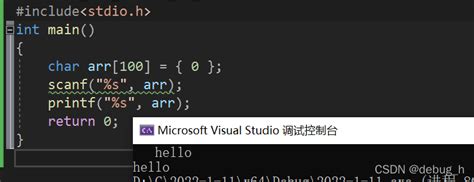 c语言gets函数详解 字符 字符串的输入 c gets csdn博客