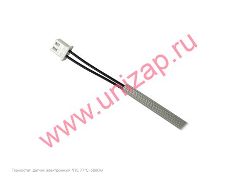 Запчасти для водонагревателя Термекс RZB 50 L (Thermex)