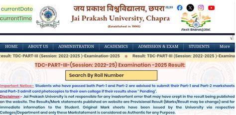 Nsp Css Scholarship 2025 बिहार बोर्ड इंटर पास छात्रों के लिए मेरिट लिस्ट जारी ऐसे करें ₹36000