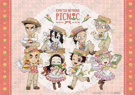 Demon Slayer Ice Cream Official Art
