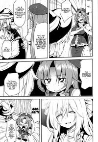 C Hirojuu Renshuuchou Hiroya Monban Sonna Koto Yori SEX Da Touhou Project Russian