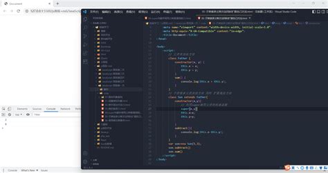 javascript面向对象 类的继承 javascript 面向对象中类与类的继承如何实现 csdn博客