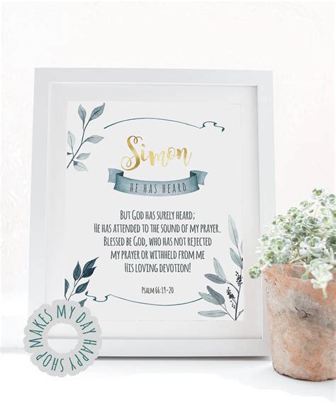 Simon Custom Name Personalized Artprintable Name Wall Art Etsy