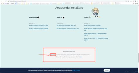 win10下tensorflow gpu2 0及keras安装（基于anaconda） tensorflow2 和keras 的gpu环境搭建