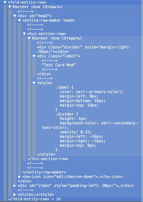 Card Mod Add Css Styles To Any Lovelace Card Dashboards Frontend Home Assistant Community