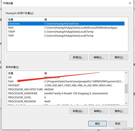 git安装配置教程（保姆式教学） git安装及配置教程 csdn博客