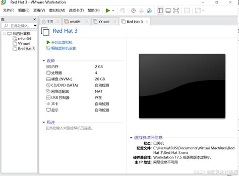 如何创建虚拟机并搭建linux学习环境 题目 搭建 linux 环境 要求 1 创建一台虚拟机并完成登录操作。 2 使用创建好的 csdn博客