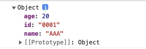 関数がオブジェクトであることを知ろうJavaScriptでよくある間違い