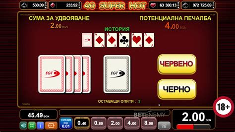 40 Super Hot Слот 🤩 Безплатно Онлайн Казино Игра Youtube