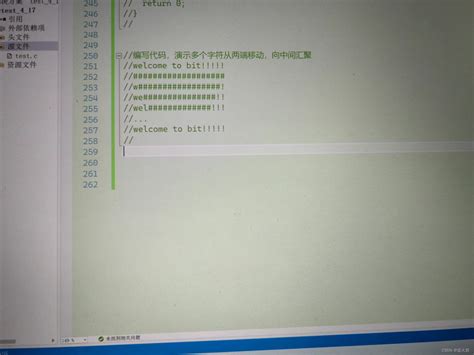 c语言经典算法之二分查找应用 csdn博客