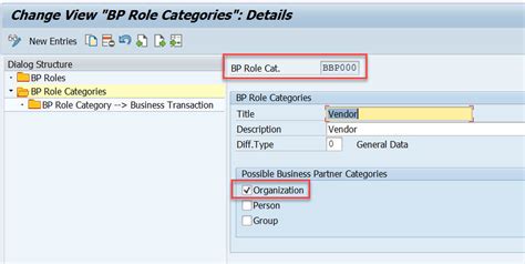 How To Define BP Business Partner Roles SAPCODES