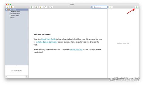 Zotero Beta版如何完美降级到正式版？ 知乎