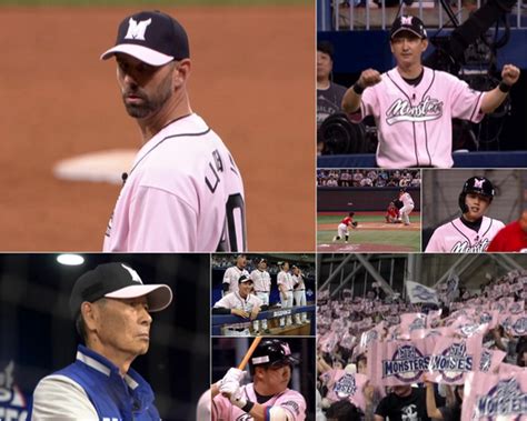 최강야구 니퍼트 이즈 백‥2017일만 팬들 앞 등판 Jtbc 뉴스