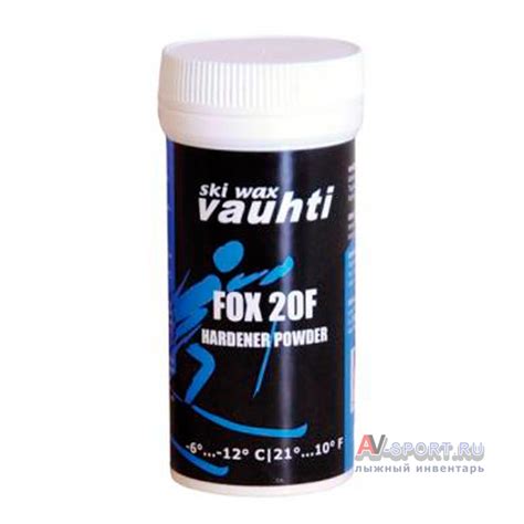 Порошок-отвердитель VAUHTI FOX20 -6…-12°С высокофторовый синий купить с ...