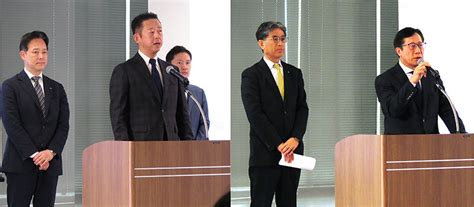 Sbi証券folio 国内初「sbiラップ レバレッジ運用 レバナビコースレバチョイスコース」28 開設 Ai投資や対面に次ぐ3番目の