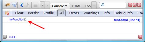 Log Function Calls Software Is Hard