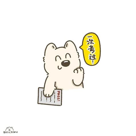 超美的动漫头像 知乎