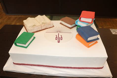 აკაკი წერეთლის სახელობის ქალაქ ბათუმის საჯარო ბიბლიოთეკა