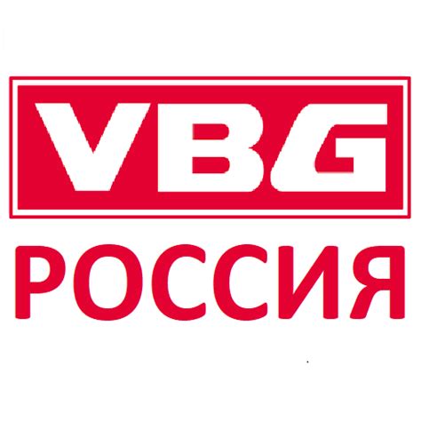 Каталог Vbg РОССИЯ