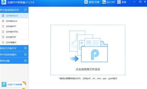 8個excel實用性技巧,解決辦公白領的工作報表問題! 每日頭條 8個excel實用性技巧,解決辦公白領的工作報表問題! 每日頭條