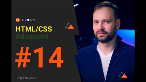 Курс Htmlcss Advanced Css селекторы Способы задавать стили для Html