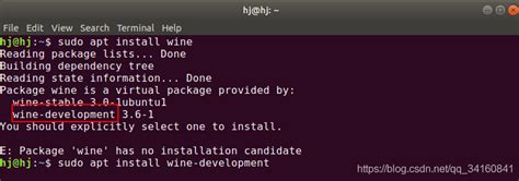 Ubuntu下source Insight安装详细教程ubuntu Sourceinsight Csdn博客