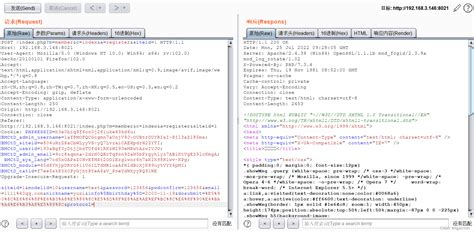 Phpcms V960任意文件上传漏洞cve 2018 14399 Csdn博客 Phpcms V960任意文件上传漏洞cve 2018 14399 Csdn博客