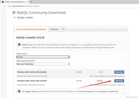 【小白专用 已验证24612】mysql 80的安装配置教程(详细)mysql安装教程82 Csdn博客 【小白专用 已验证24612】mysql 80的安装配置教程(详细)mysql安装教程82 Csdn博客