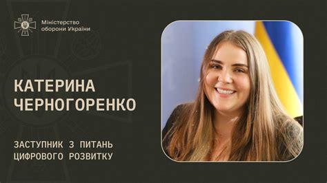 Кабмін призначив трьох заступників міністра оборони України