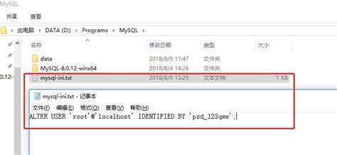 mysql 8 0 忘记root密码 linux系统重置root密码 腾讯云开发者社区 腾讯云