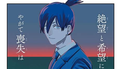 Why Did Makima Kill Aki In Chainsaw Man What Happened